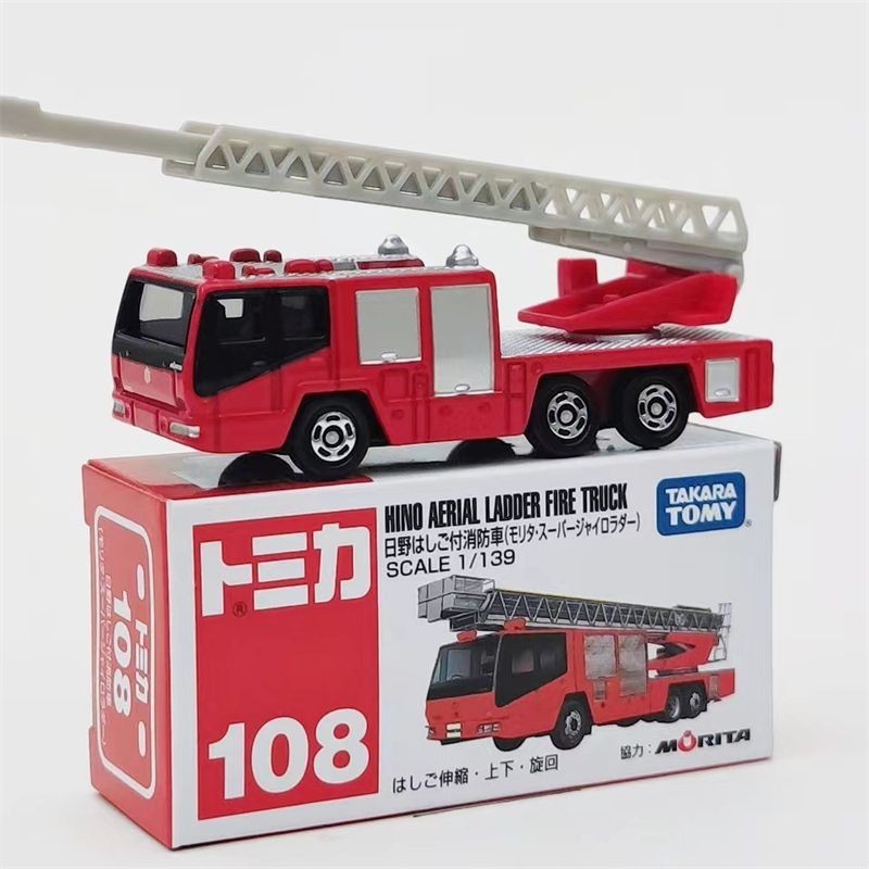 & Chính hãng & TOMY (Tomica) Số. Mô hình mô phỏng xe cứu hỏa 108 Hino ...