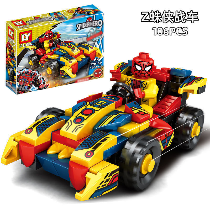 Tương thích với LEGO Steel Venom Mecha Man Spider Tương thích với LEGO ...