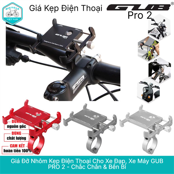 Giá Đỡ Điện Thoại Xe Đạp, Xe Máy GUB PRO 2 – Hợp Kim Nhôm Cao Cấp ...
