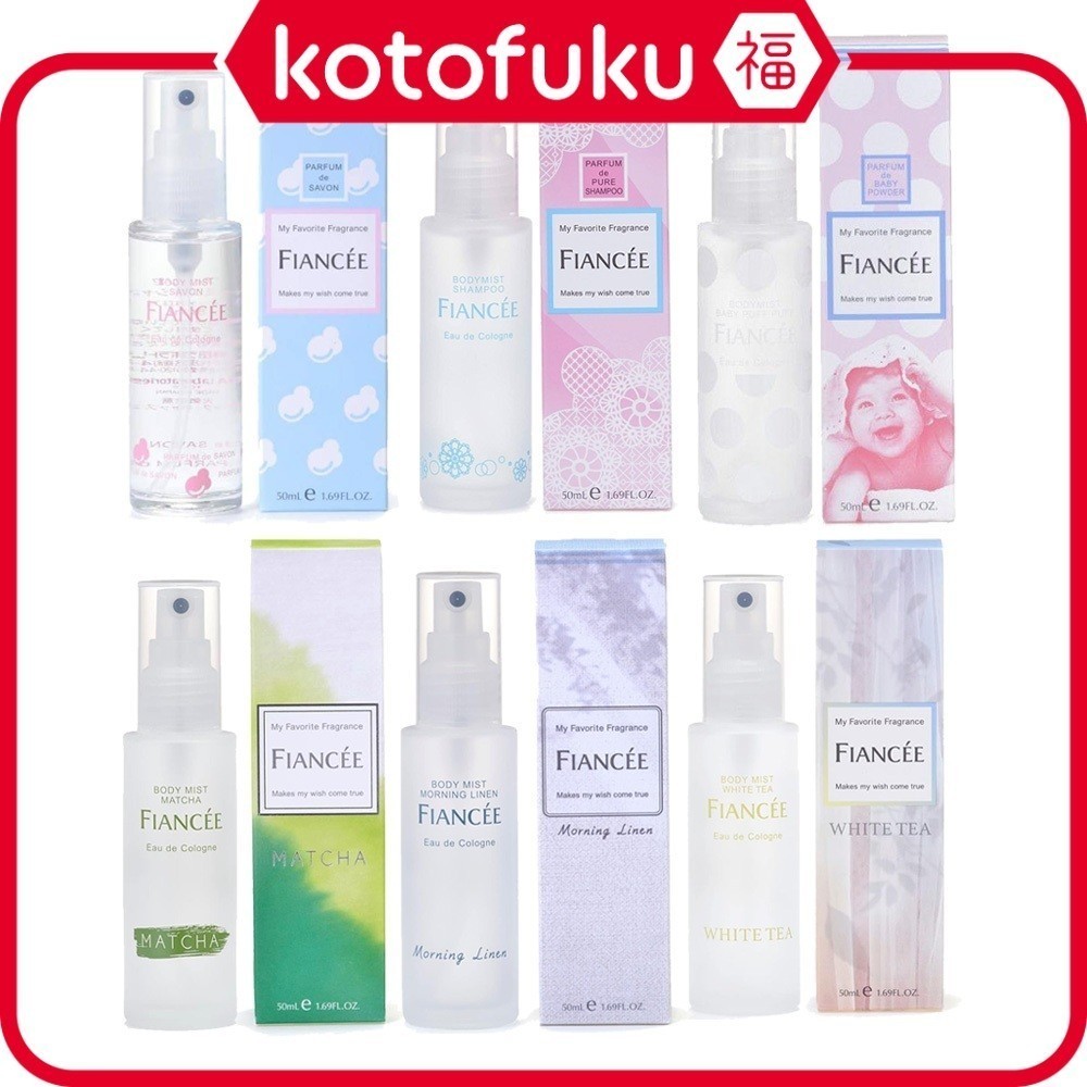 Ida Laboratories Fiancee Body Mist | Shopee Việt Nam