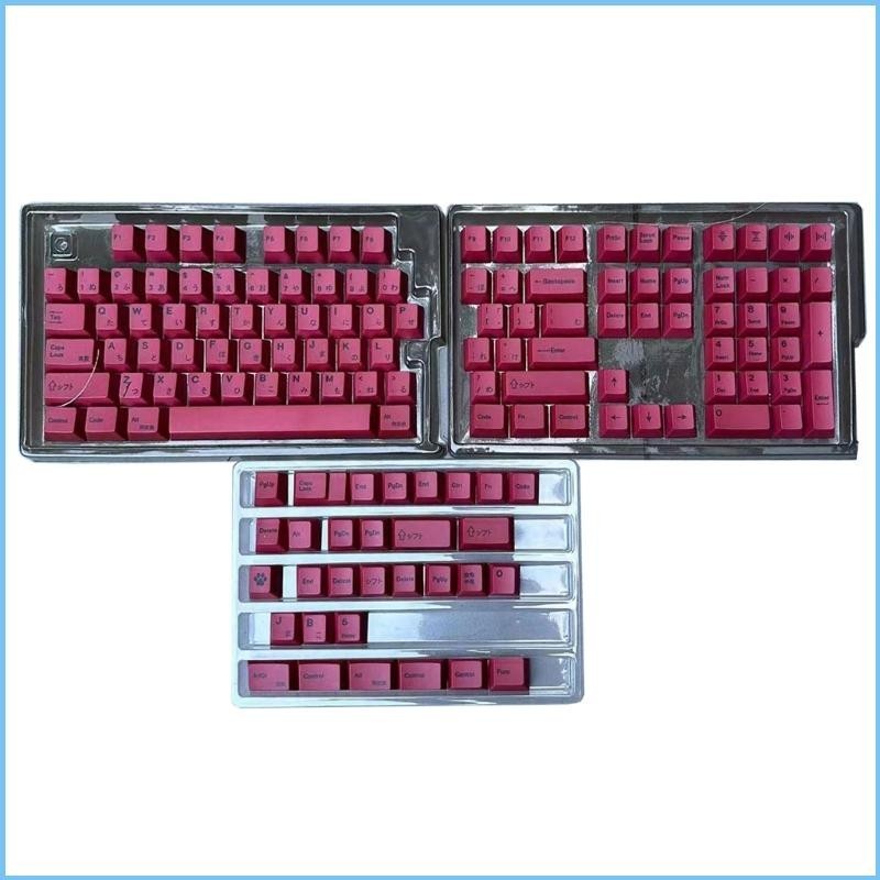 Ez Bộ Keycaps Đỏ Tối Giản CherryProfile Nhật Bản Keycap Bộ 140 Phím Bàn ...