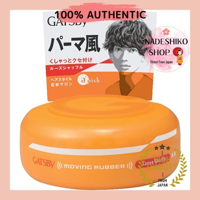 【Direct from Japan】GATSBY Moving Rubber Loose Shuffle 80g | Shopee Việt Nam