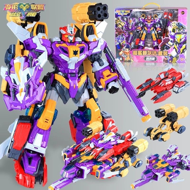 Liên Minh Chuyển Đổi Crossover Brave 3 Siêu Sao Pilda Tải Lại Mecha ...