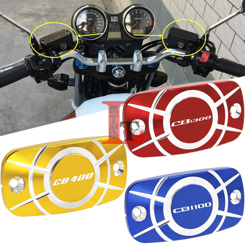 Thích hợp cho Honda CB400 VTEC CB1100 CB1300 Sửa Đổi Trước Nồi Dầu Nắp Bơm Trên Nắp Phanh Dầu ...