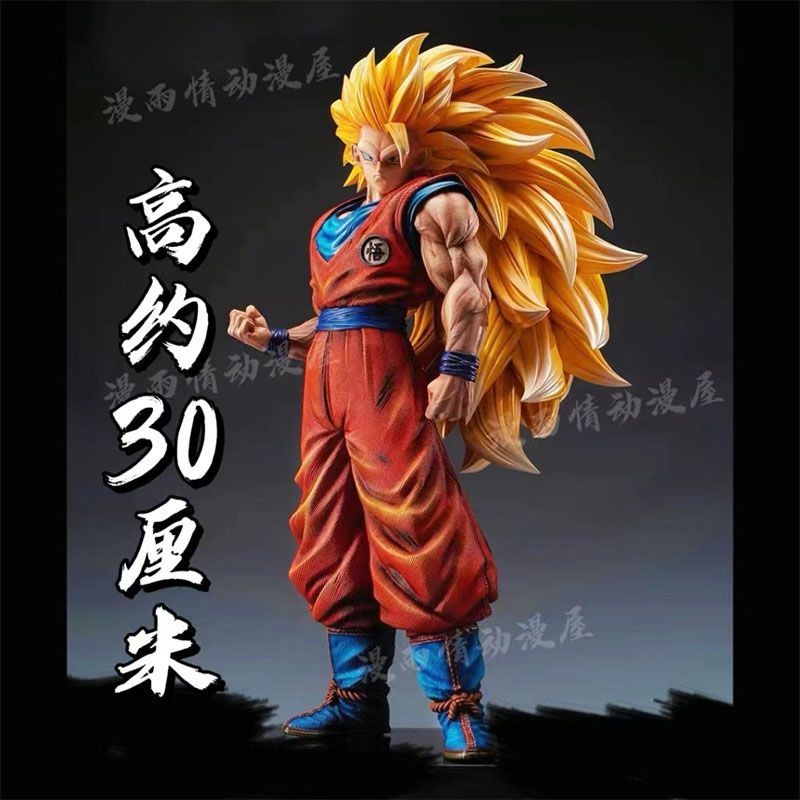 Dragon Ball Super Saiyan Tóc Vàng Siêu Ba Son Goku GK Hình Anime Hàng ...