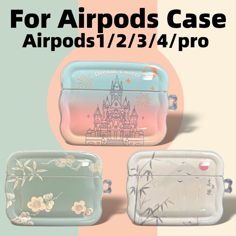 Thích hợp cho hộp bảo vệ airpodpro2 airpod4 Giảm tiếng ồn chủ động thế ...