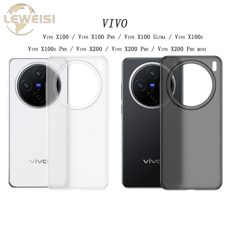 Ốp Điện Thoại Trong Suốt Siêu Mỏng IMAK Cho Vivo X200 Pro X200 Mini X100 Ultra X100 Pro X100s ...
