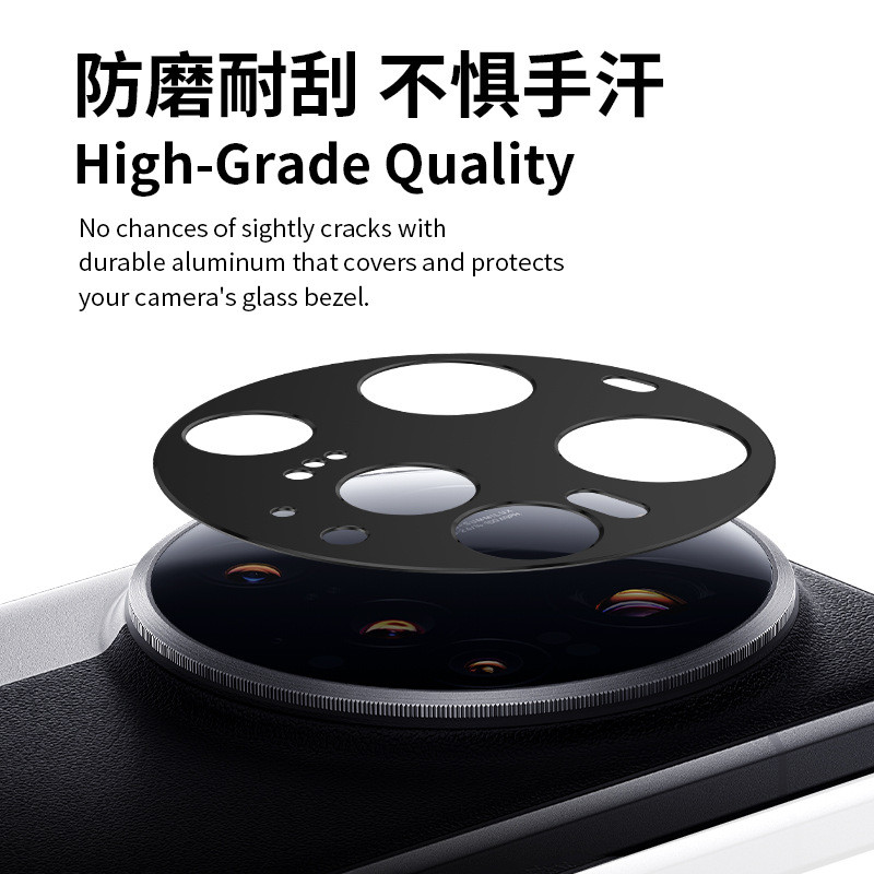 1 / 2 / 3 / 5 Miếng Bảo Vệ Ống Kính Máy Ảnh Cho XiaoMi 15 Ultra Mi 15U ...