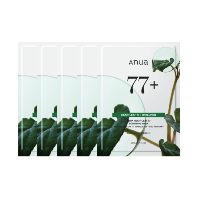 ANUA Heartleaf 77 Soothing Mask 25ml 5 sheets | Shopee Việt Nam