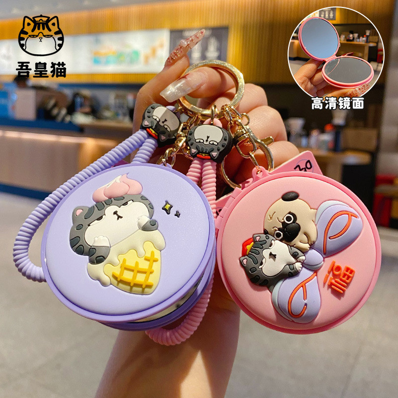 Móc khóa gương mèo My Emperor chính hãng / Mặt dây chuyền gương trang ...