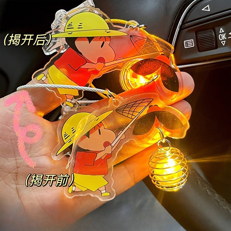 Crayon Shin-chan Phát Sáng Đom Lửa Móc Khóa Dễ Thương Kawaii Ba Lô Mặt ...