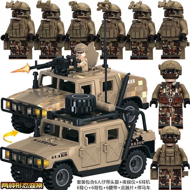 Tương thích với Lego Hummer Xe địa hình Dòng quân sự Minifigures Lực ...