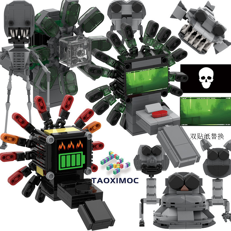 Gorock Zoonomaly Deformable Zoo Khối xây dựng vườn thú biến dạng Quà ...