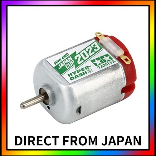 Tamiya TAMIYA Mini 4WD Hyper Dash 3 Motor J-CUP 2023 95158 | Shopee Việt Nam