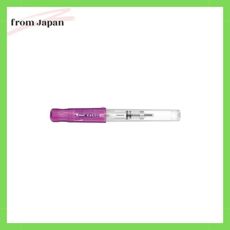 PILOT Fountain pen Kakuno Limited, transparent violet EF (extra fine) | Shopee Việt Nam
