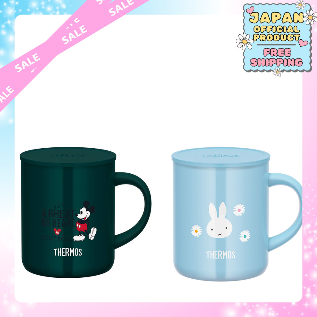 Cốc giữ nhiệt chân không Thermos 350ml màu xanh nhạt Miffy JDG-350B LB | Shopee Việt Nam