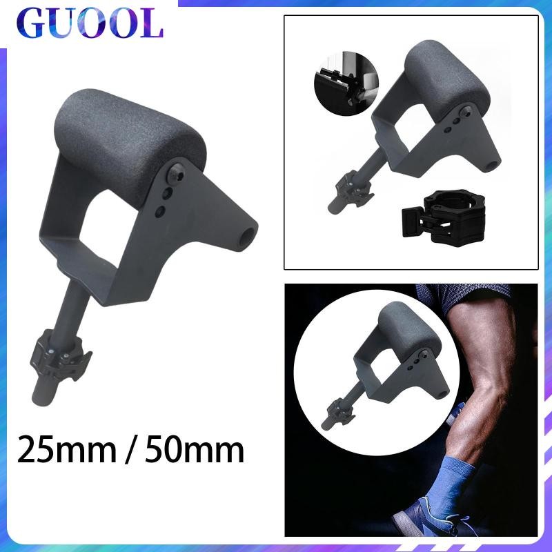 Guool Tibialis Train Shin Train Strength Thiết bị tập thể dục Bắp chân ...