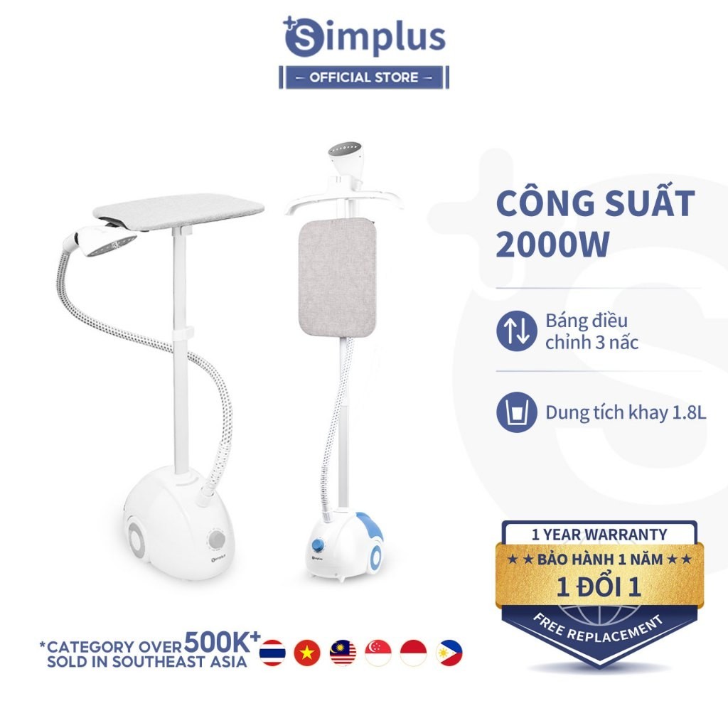 Simplus Bàn là hơi nước Công suất lớn 2000w - Hàng chính hãng GTJH014 - Bảo Hành 1 Năm 1 Đổi 1 ...