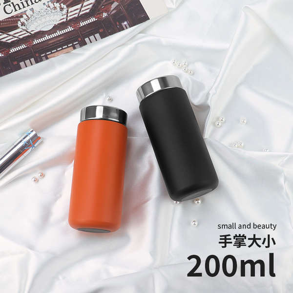 Ly gi nhi t mini b nh gi nhi t dễ thương Cốc giữ nhiệt nhỏ 200ml Nữ Nhỏ Di động Nhỏ mini Giá trị ...