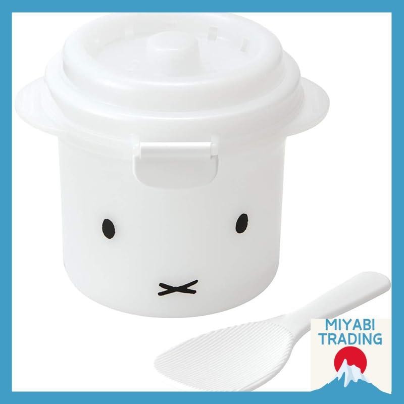 [Ship from JAPAN] Skater Electronic Rice Cooker 1 Cup with Grate Miffy ...