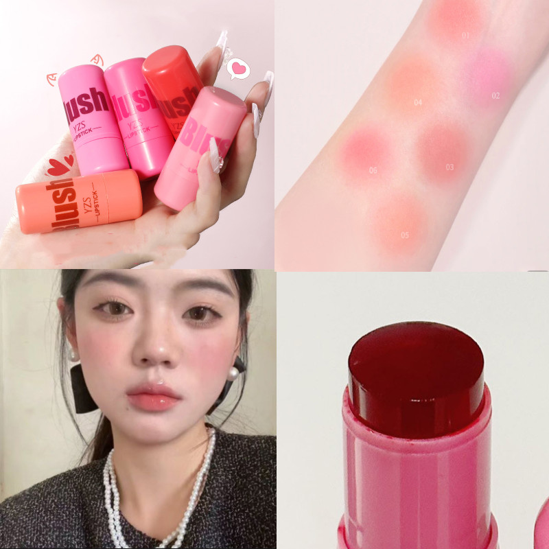 Yzs Jelly Blush Stick Lip and Cheek Dual Use Matte Natural Lasting ...