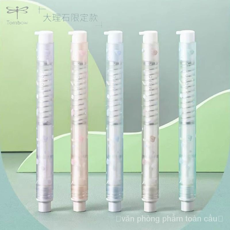 [Đá Cẩm Thạch Giới Hạn] Tombow Dragonfly mono Pen-Shaped Eraser Press ...