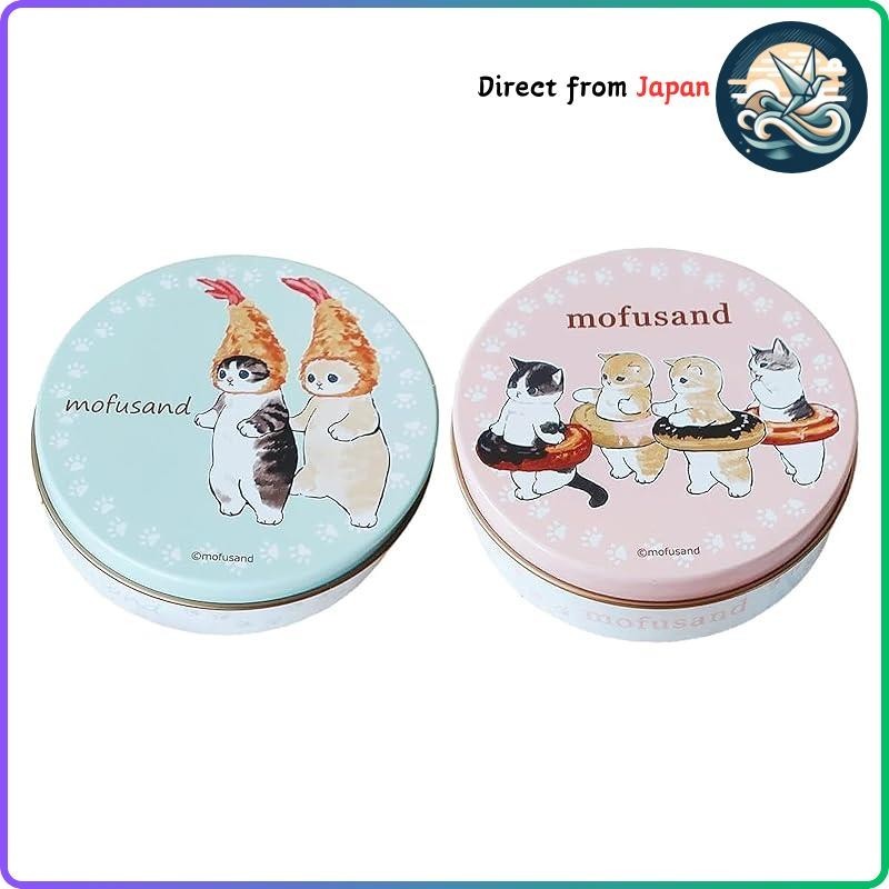 (2 Pack) Mofu-Sando Candy Can Ebi-Nyan Donut Nyan | Shopee Việt Nam