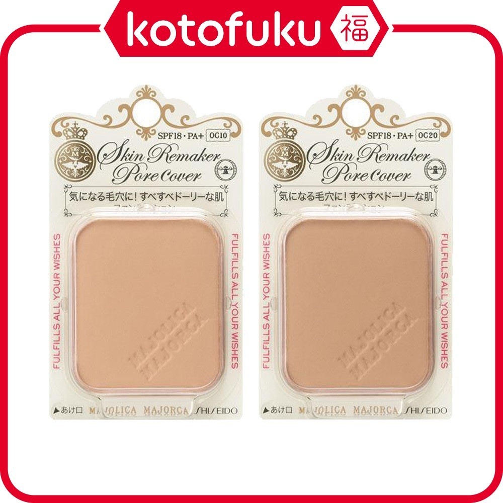 SHISEIDO MAJOLICA MAJORCA Pressed Pore Cover Refill Face Powder / Ochre ...