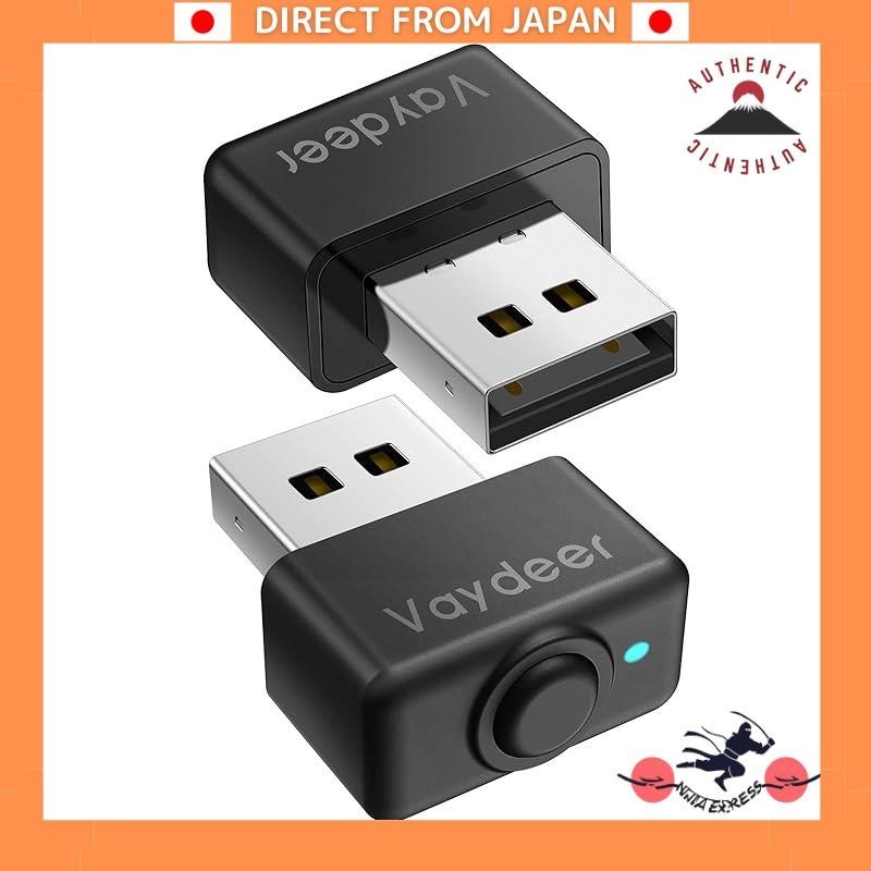 VAYDEER Super Mini Mouse Jiggler USB Port Mouse Mover Mouse Jiggler ...