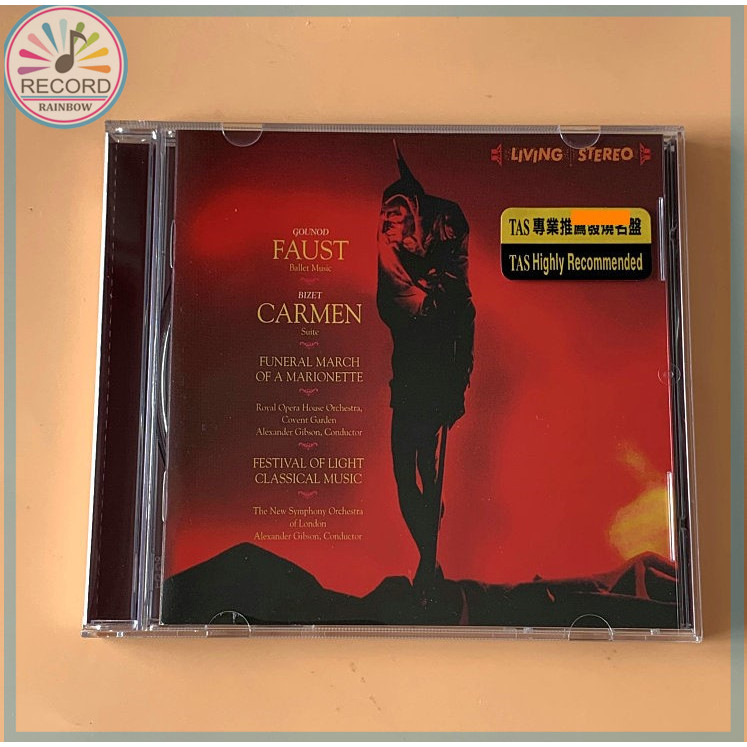 TAS Georges Bizet, Alexander Gibson Gounod: Faust Ballet Music / Bizet ...