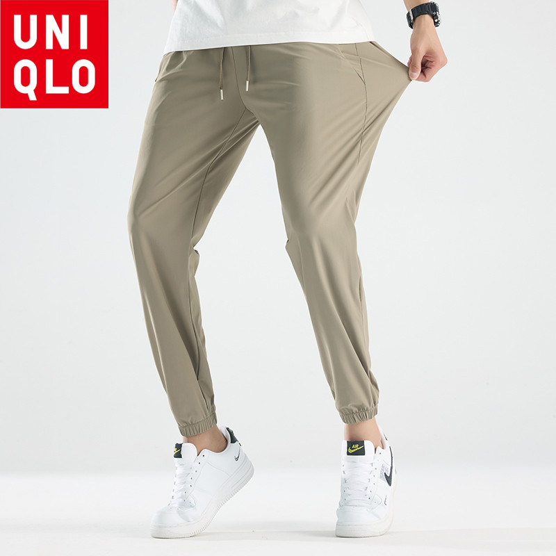 M-5xl Uniqlo Nam Ice Silk Slacks, Mùa Hè Mỏng Chân Ràng Buộc / Chân ...