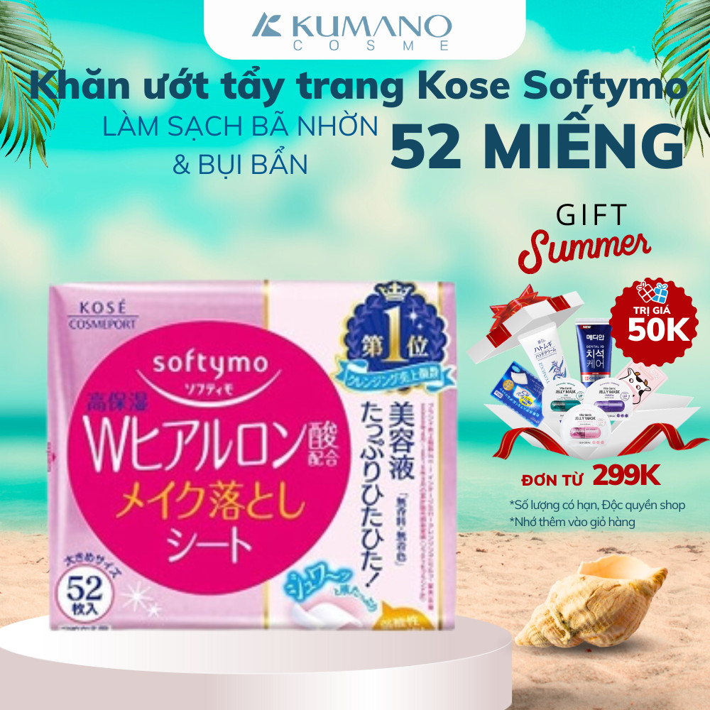 Khăn Giấy Ướt Tẩy Trang Dưỡng Ẩm Kóse Softymo Hyaluronic Acid Sheet H ...