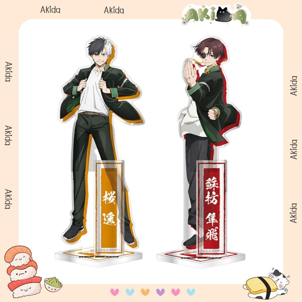 [Akida] Standee/ tượng tĩnh - Standee - Wind Breaker | Shopee Việt Nam