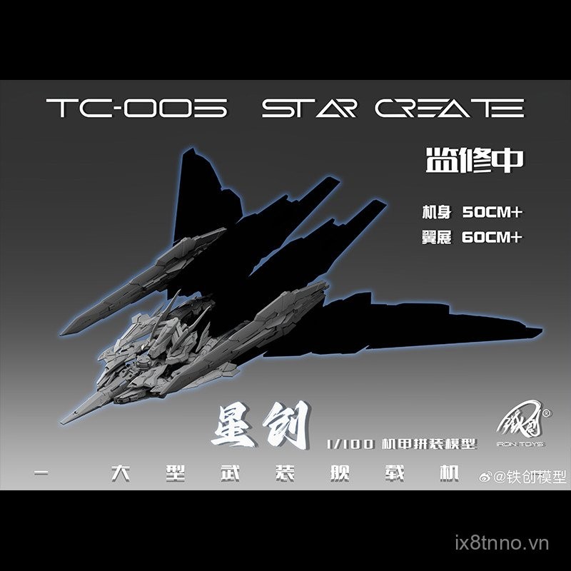 Đặt hàng trước mô hình sắt sáng tạo, mô hình lắp ráp mecha 1/100 TC-004 STAR ABYSS, sáng tạo sao ...