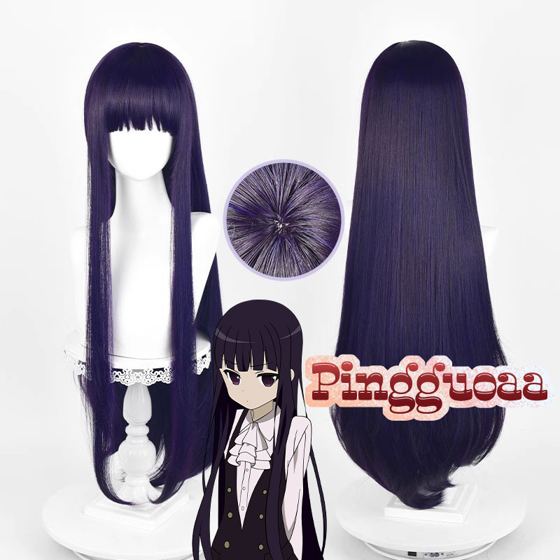 Inu x Boku SS Ririchiyo Shirakiin Cosplay Wig 92cm Long Straight Purple ...