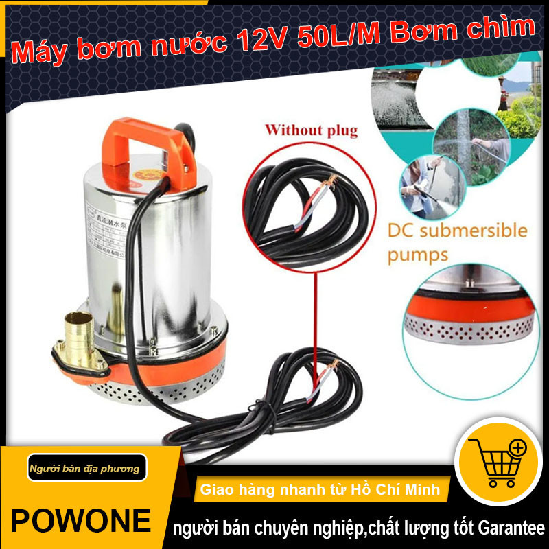 POWONE Máy bơm nước DC 12V 50L/M Máy bơm nước chìm Máy bơm bể bơi | Shopee Việt Nam