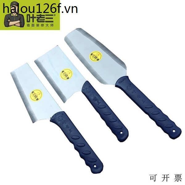 Ye Laosan Hai Mặt Gạch Dao Kéo Tường Xây Dựng Dao Ngói Dao Mason Dụng ...