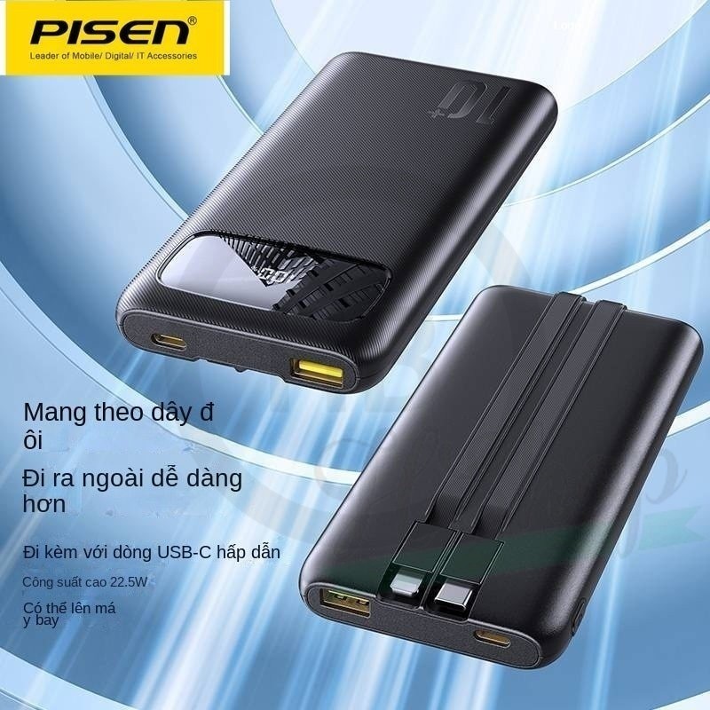 Sạc dự phòng PISEN 20000mAh TP-D28 / 10000mah TP-D27 Sạc nhanh 22.5W đi kèm dây sạc type C , L ...