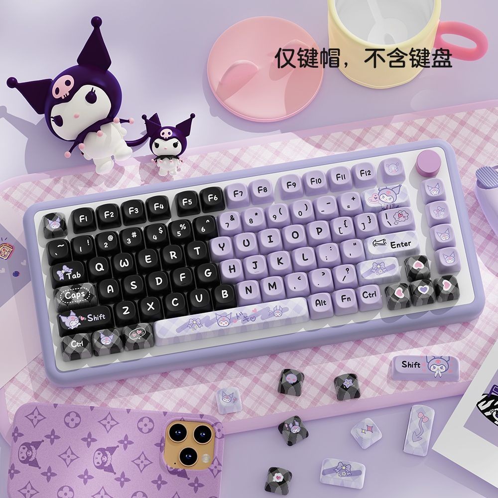 Kuromi-like MOA Chiều cao Full Five-End Keycap Thăng hoa độc đáo Trọn ...