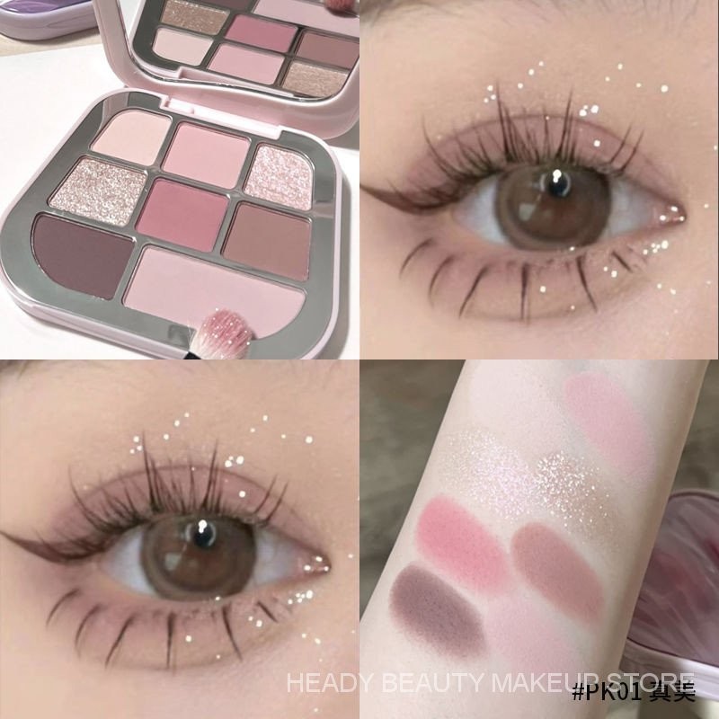 FOCALLURE Eye Shadow Plate Satin Light Eight-Color Advanced Sense Pure ...