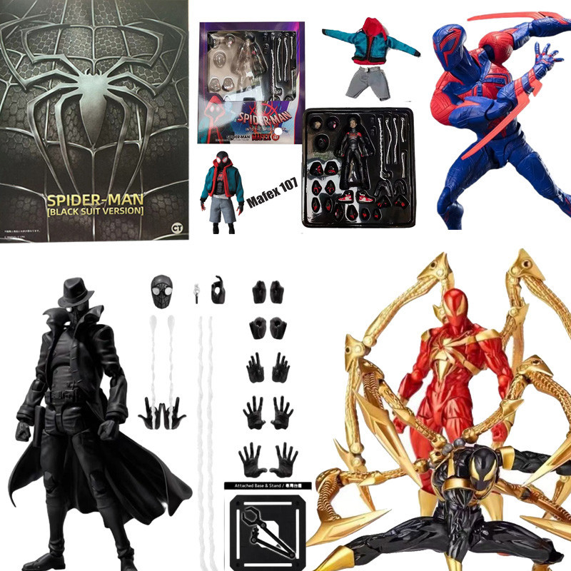 Yamaguchi Sắt Người Nhện Người Nhện Noir Tobey Maguire Mafex 107 Miles ...