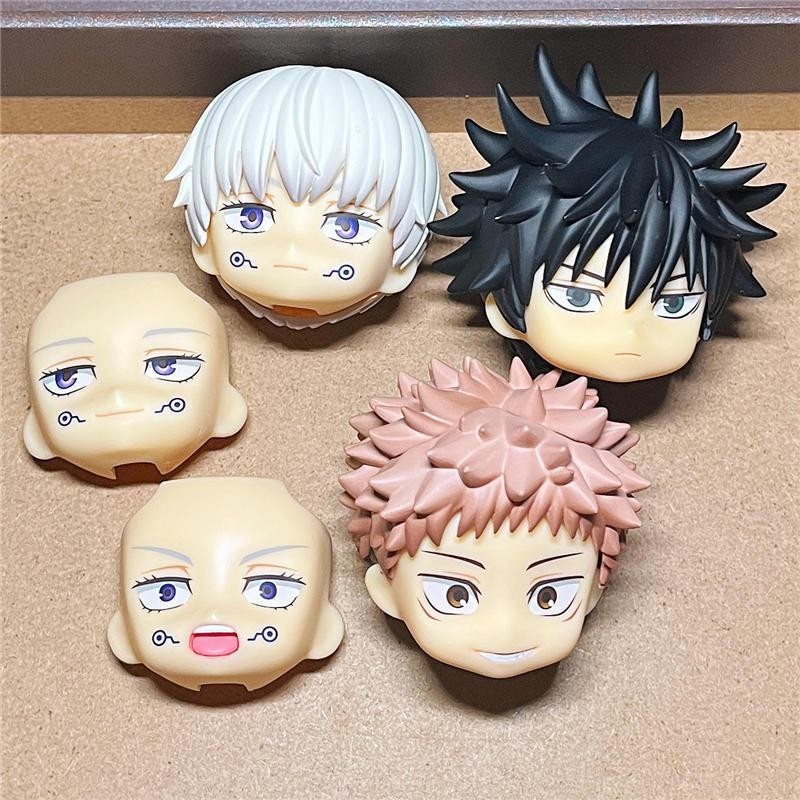 Gsc Nendoroid Nissan Knotweed Yuren Dog Curly Thorn Fu Hei Hui ob11 ...