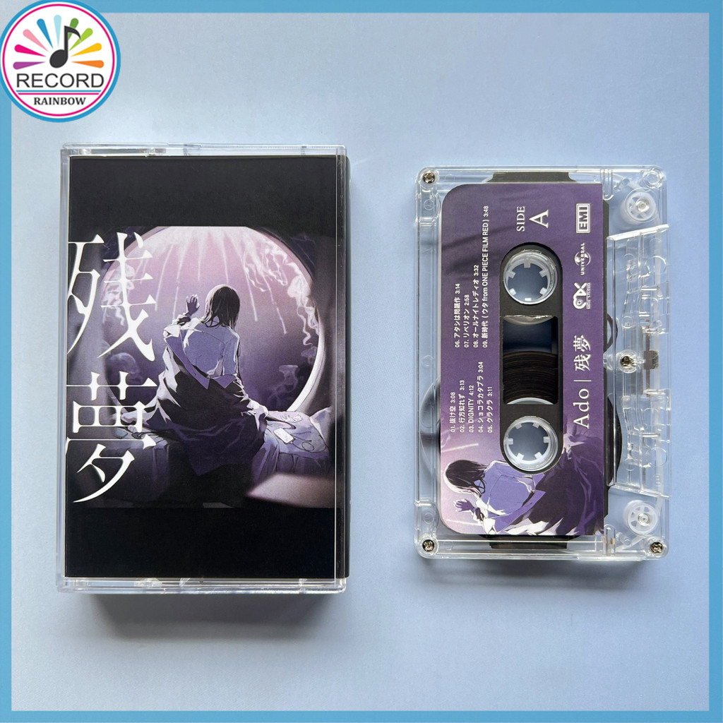 ADO Zanmu Băng Cassette Tape Brand New Original [Sealed] Available ...