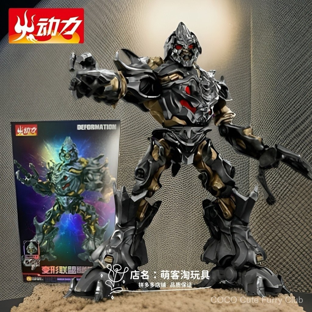 Phim Transformers Phiên bản Beyond Optimus Prime Megatron Bộ lắp ráp ...