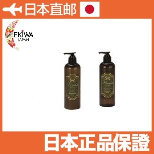 Japanese salon ALEN shampoo and hair care essence kimeha series | Shopee Việt Nam