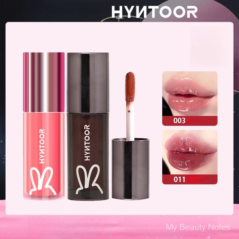 Hyntoor Black Rabbit Fantasy Planet Lip Gloss 011 Milk Tea Color ...