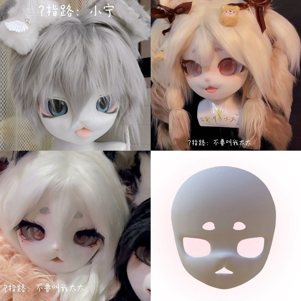 [Dva] Original Beast Pack Skull Beast Pack Skull kig Series Skull Beast ...