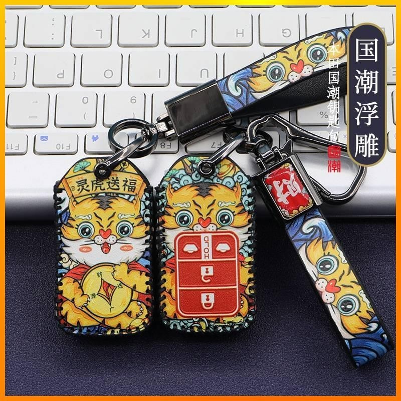 ốp chìa khoá Honda 10th gen Civic accord CRV xrv urv jazz hrv bọc chìa khoá smartkey | Shopee ...