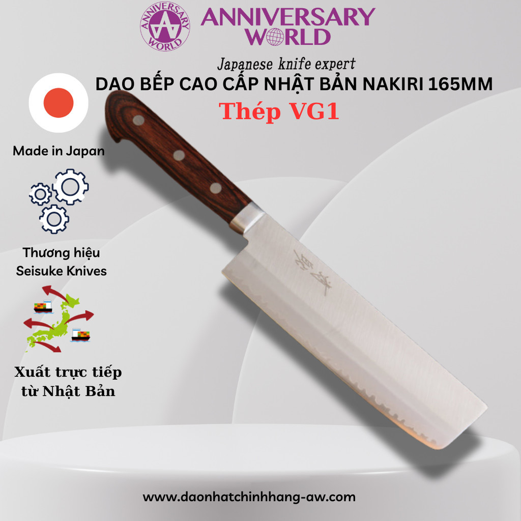 「Xuất trực tiếp từ Nhật Bản」Dao thái chuyên dụng rau củ quả Nakiri kích ...