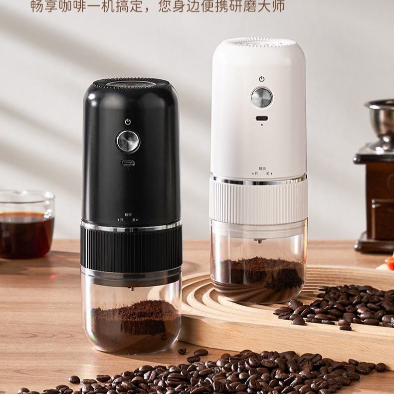Portable bean grinder Electric small household multifunctional coffee ...